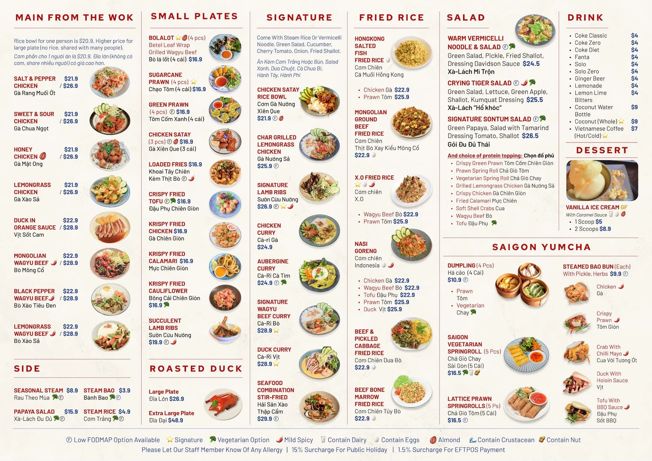Le Feu Oasis Menu with prices - 100% Halal Vietnamese, Asian food in ...