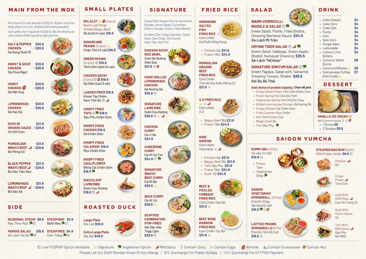 Le Feu Oasis Menu with prices - 100% Halal Vietnamese, Asian food in ...