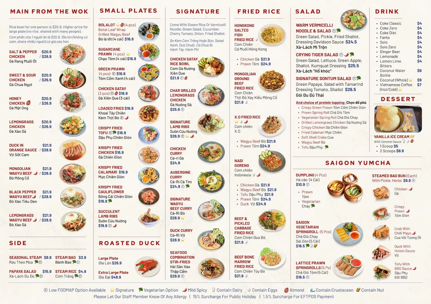 Le Feu Oasis Menu with prices - 100% Halal Vietnamese, Asian food in ...