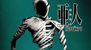 Ajin: Demi-Human (manga review, spoilers) — Jackson P. Brown
