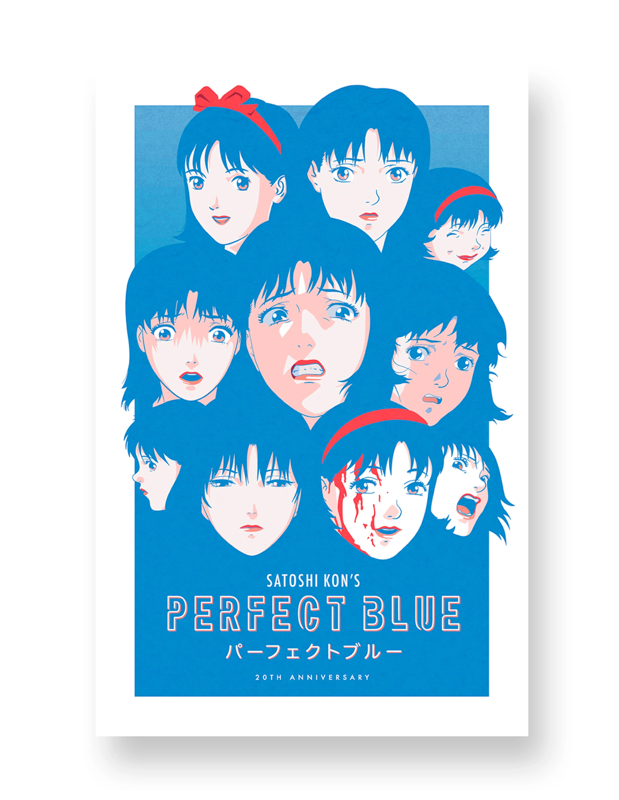 Perfect Blue Poster