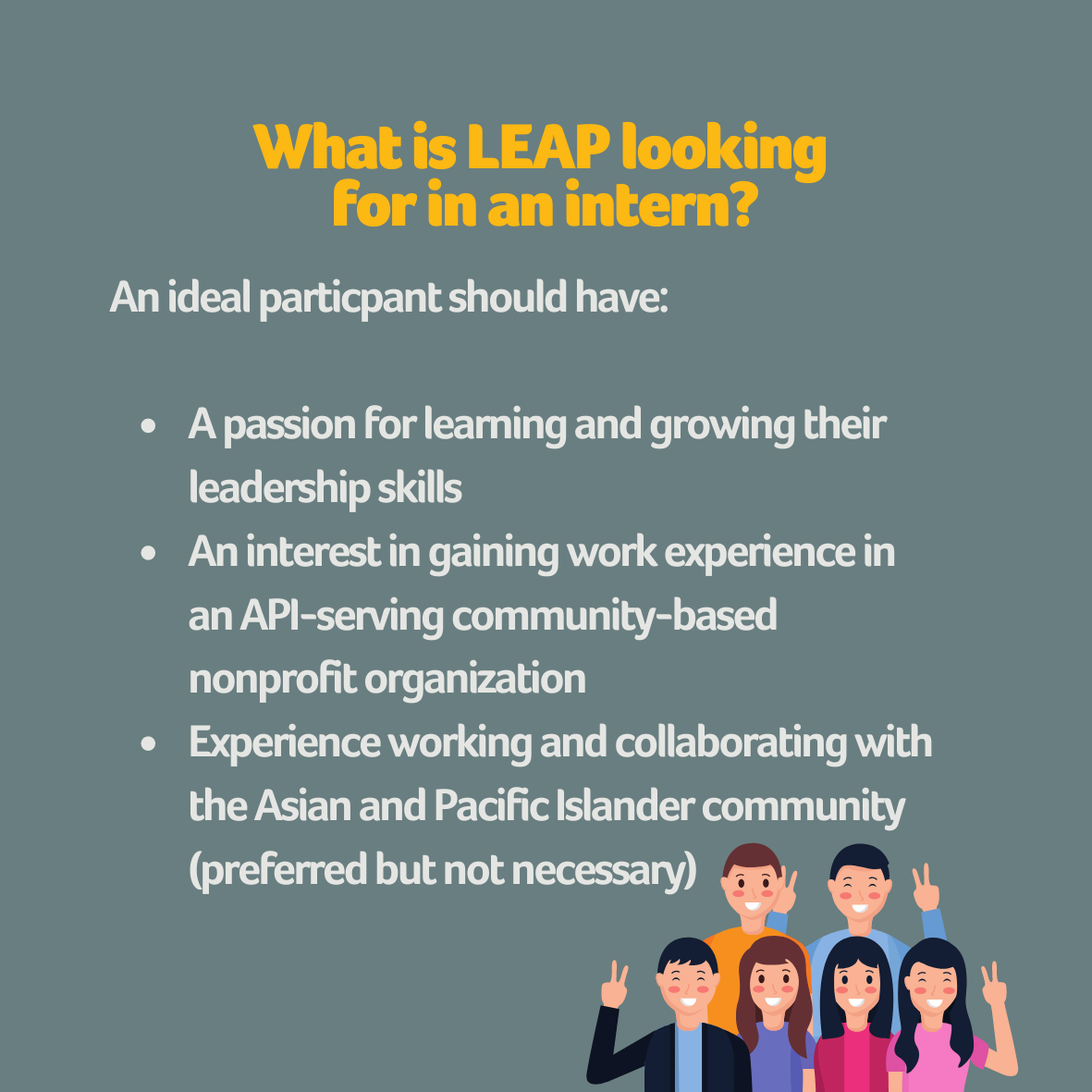 LEAP Emerge: Summer Internship Program for Students — LEAP