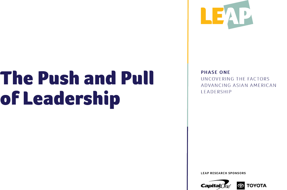 The Push and Pull of Leadership: Phase 1 — LEAP