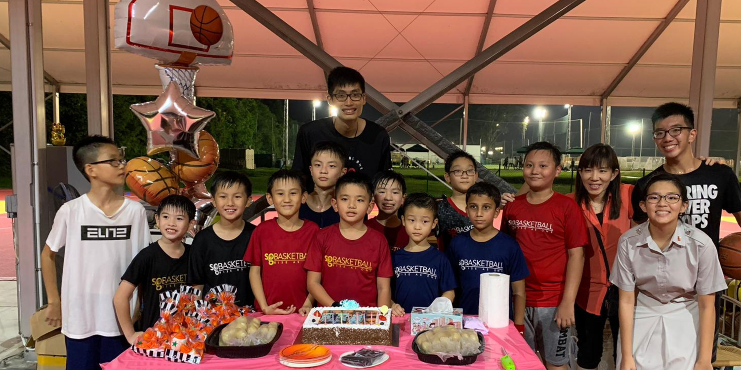 Basketball Themed Birthday Party Celebration! — SGBASKETBALL