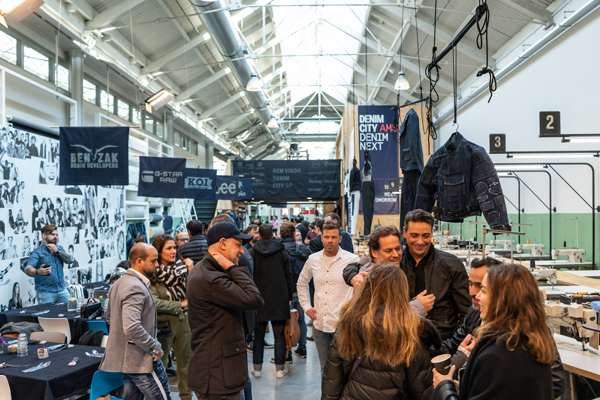 denim city — House of Denim Foundation