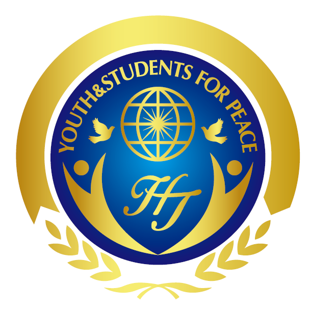 International Association of Youth and Students for Peace
