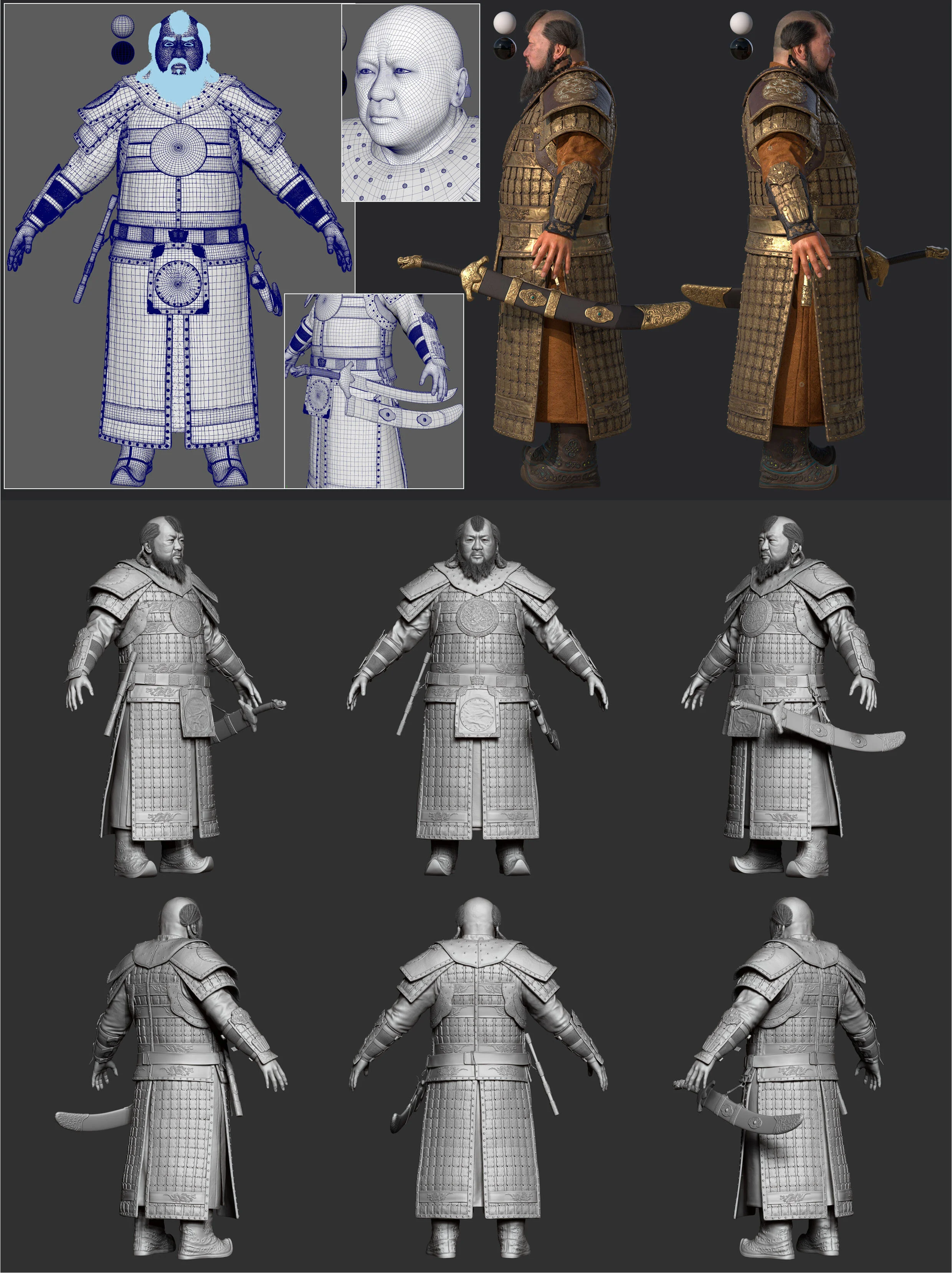 3D Character Workflow — Mortar Studios