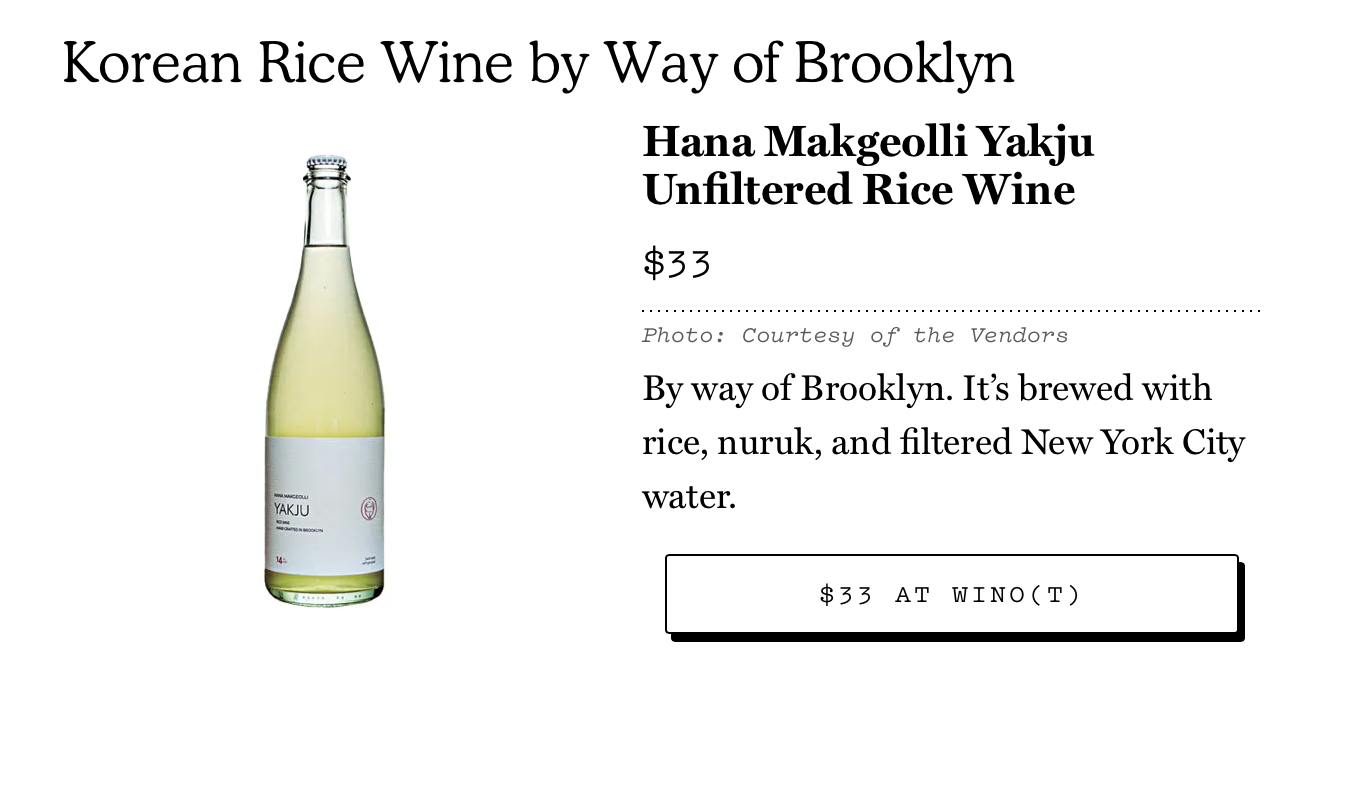 ARTISANAL KOREAN RICE WINE — HANA MAKGEOLLI