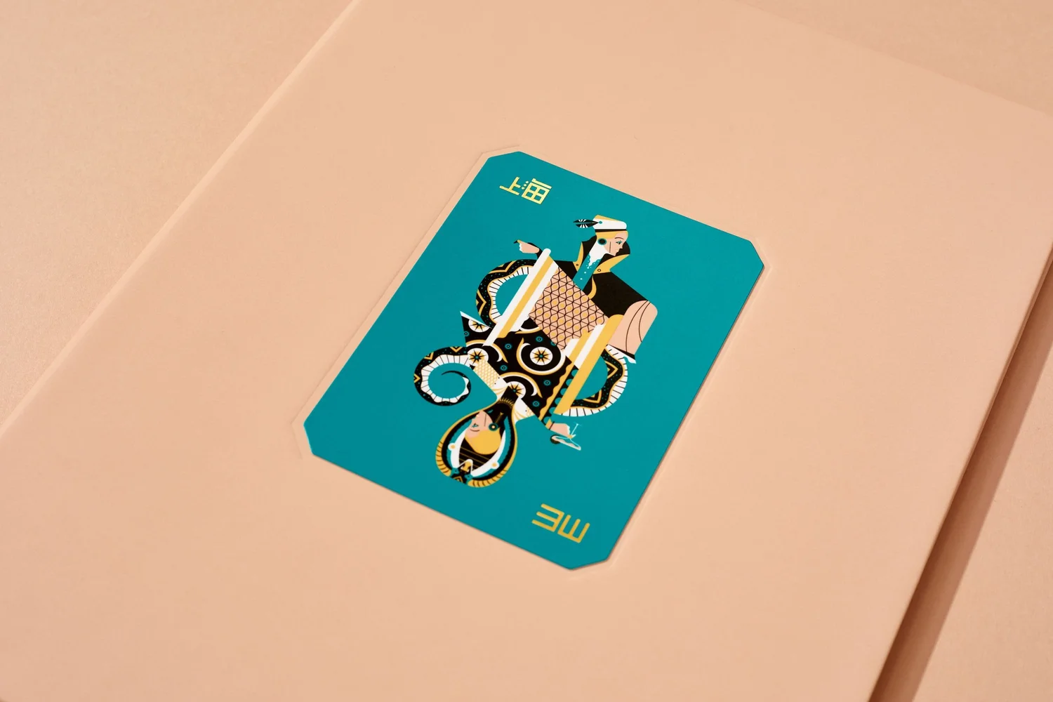 JONNY WAN ILLUSTRATION & ART DIRECTION