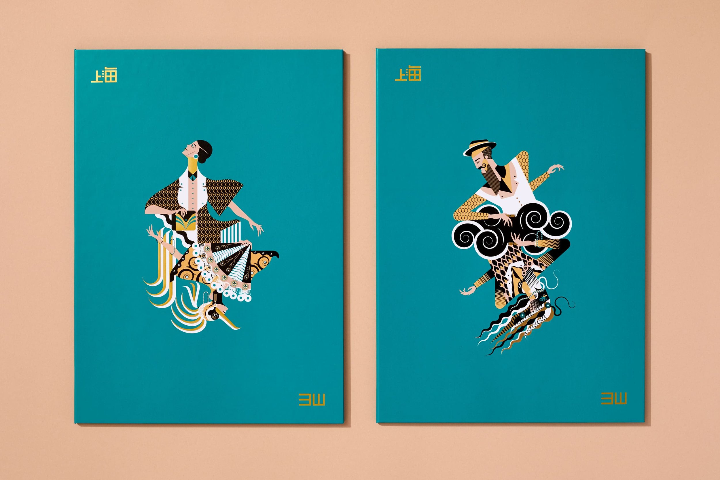 JONNY WAN ILLUSTRATION & ART DIRECTION