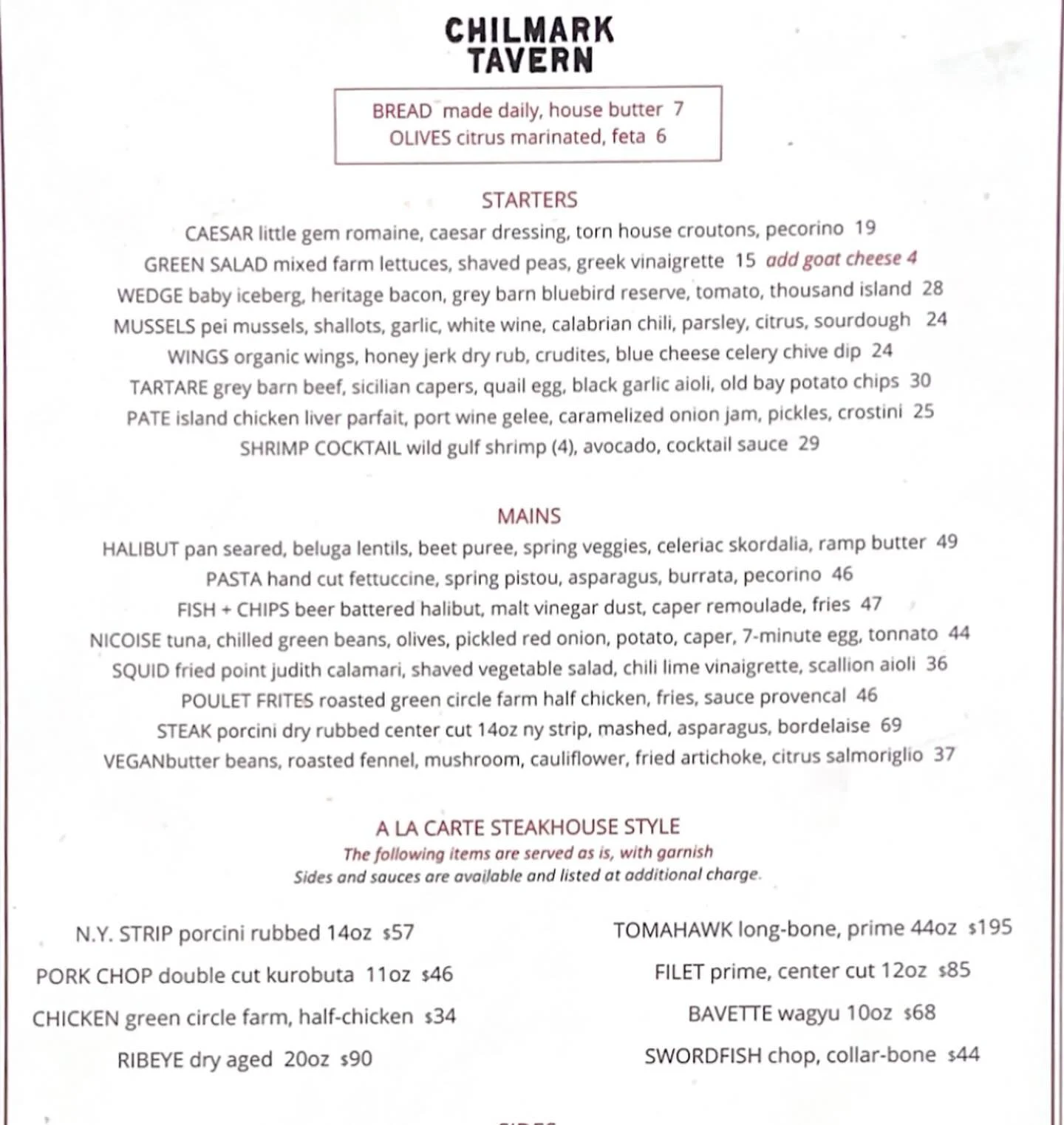 chilmark tavern