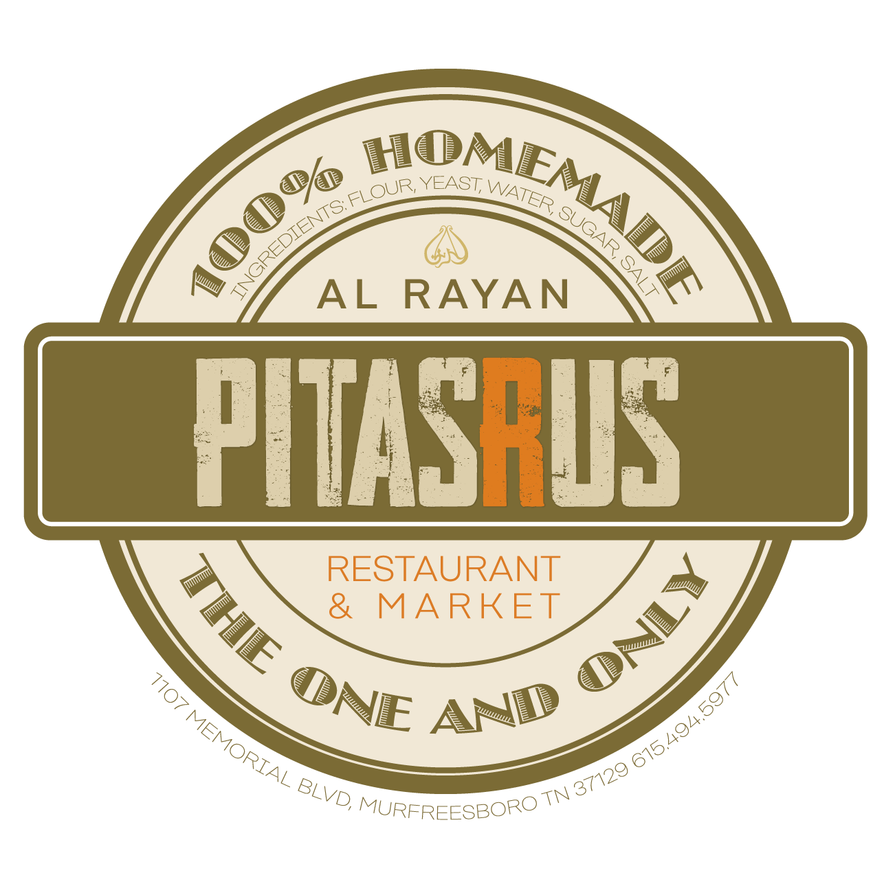 Al Rayan Restaurant & Market