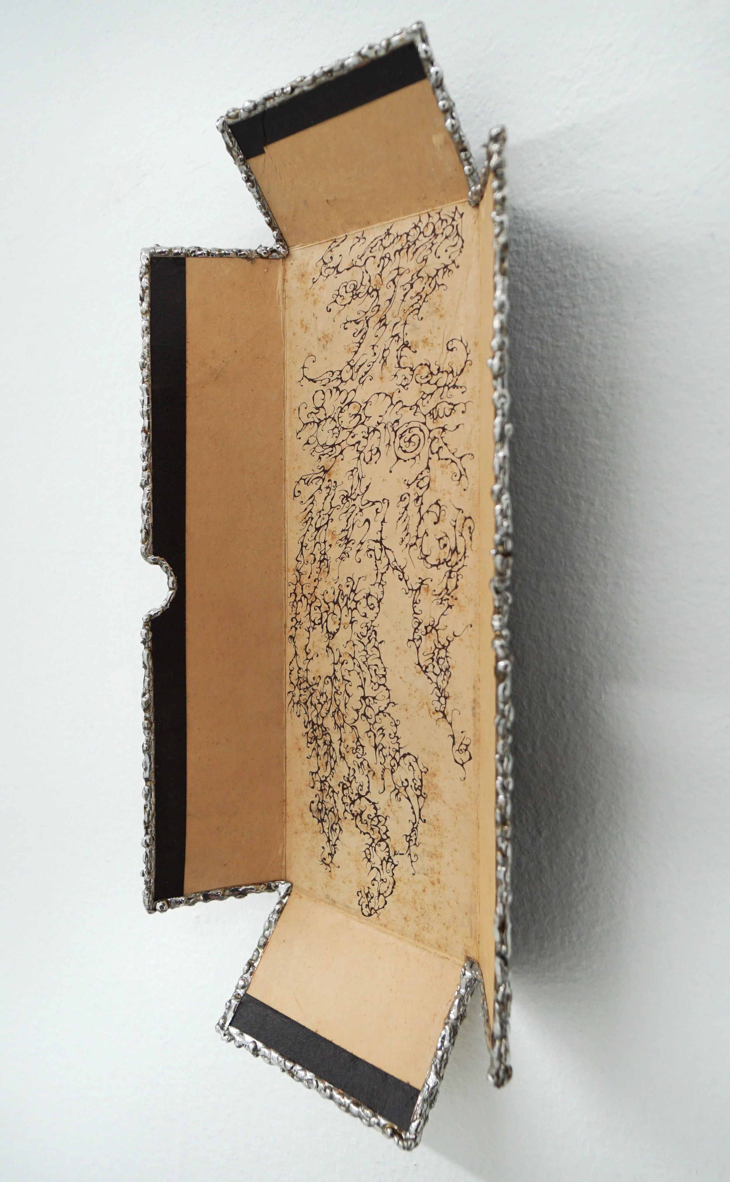 Gutz: ASMA + Sophronia Cook — Et al. / Et al. etc.