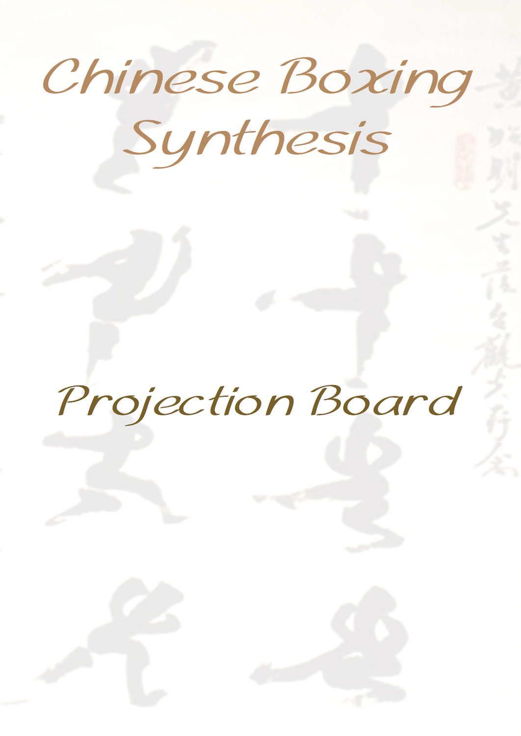 Chinese Boxing Synthesis — Chinese Boxing Institute International Home