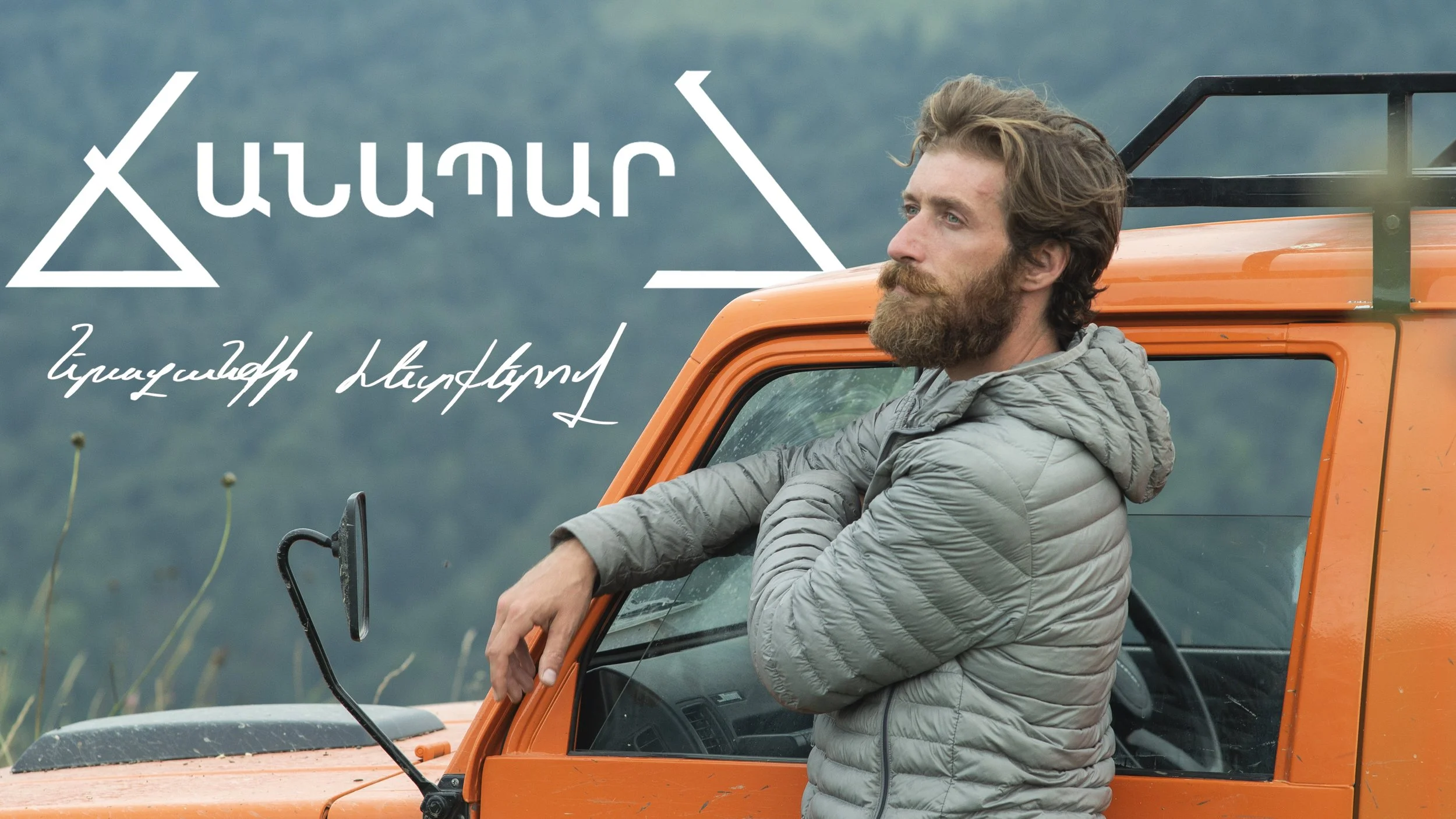 Series — Bars Media