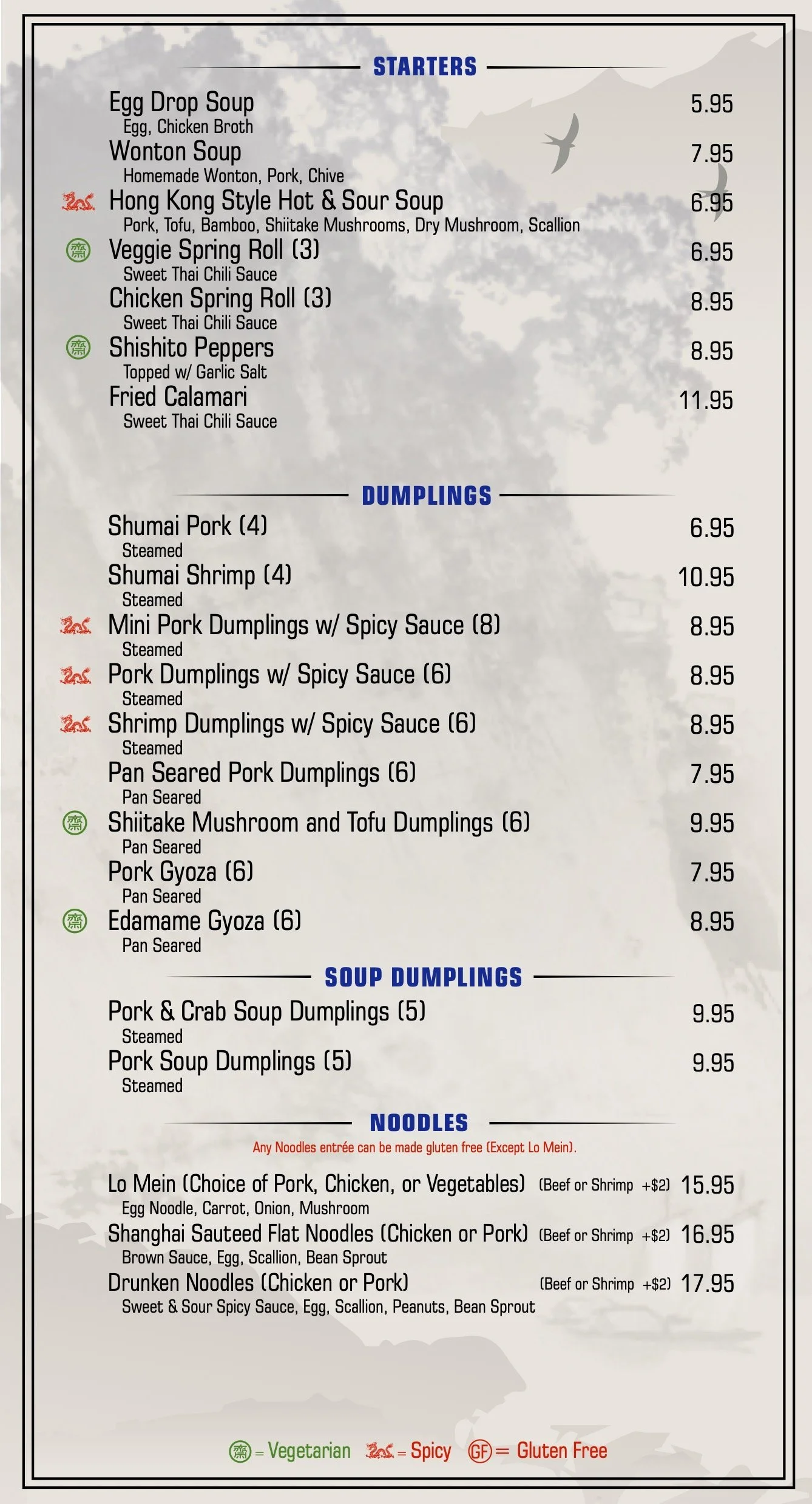 Menu — Flock to the Wok