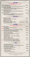 Menu — Flock to the Wok
