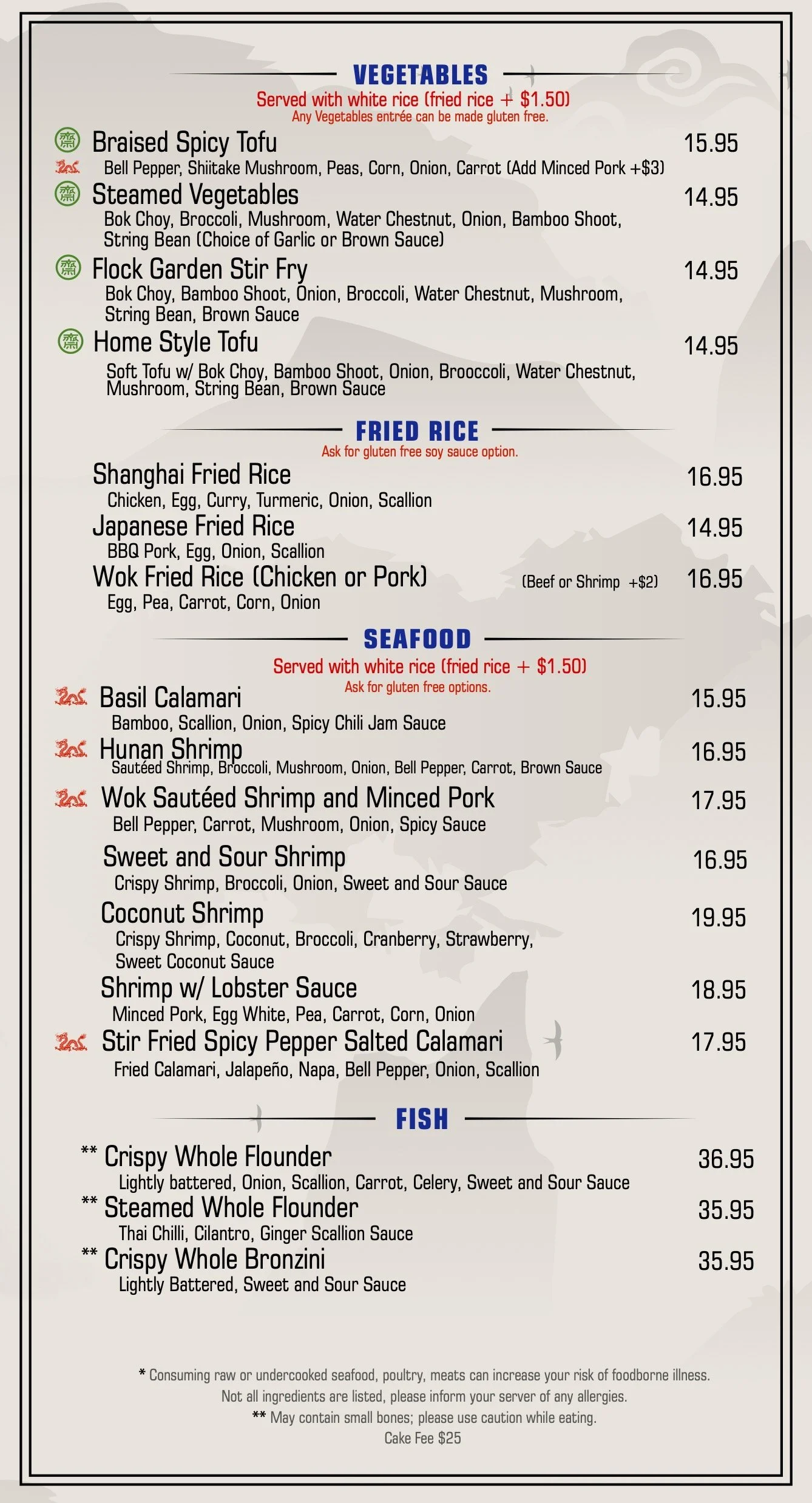 Menu — Flock to the Wok