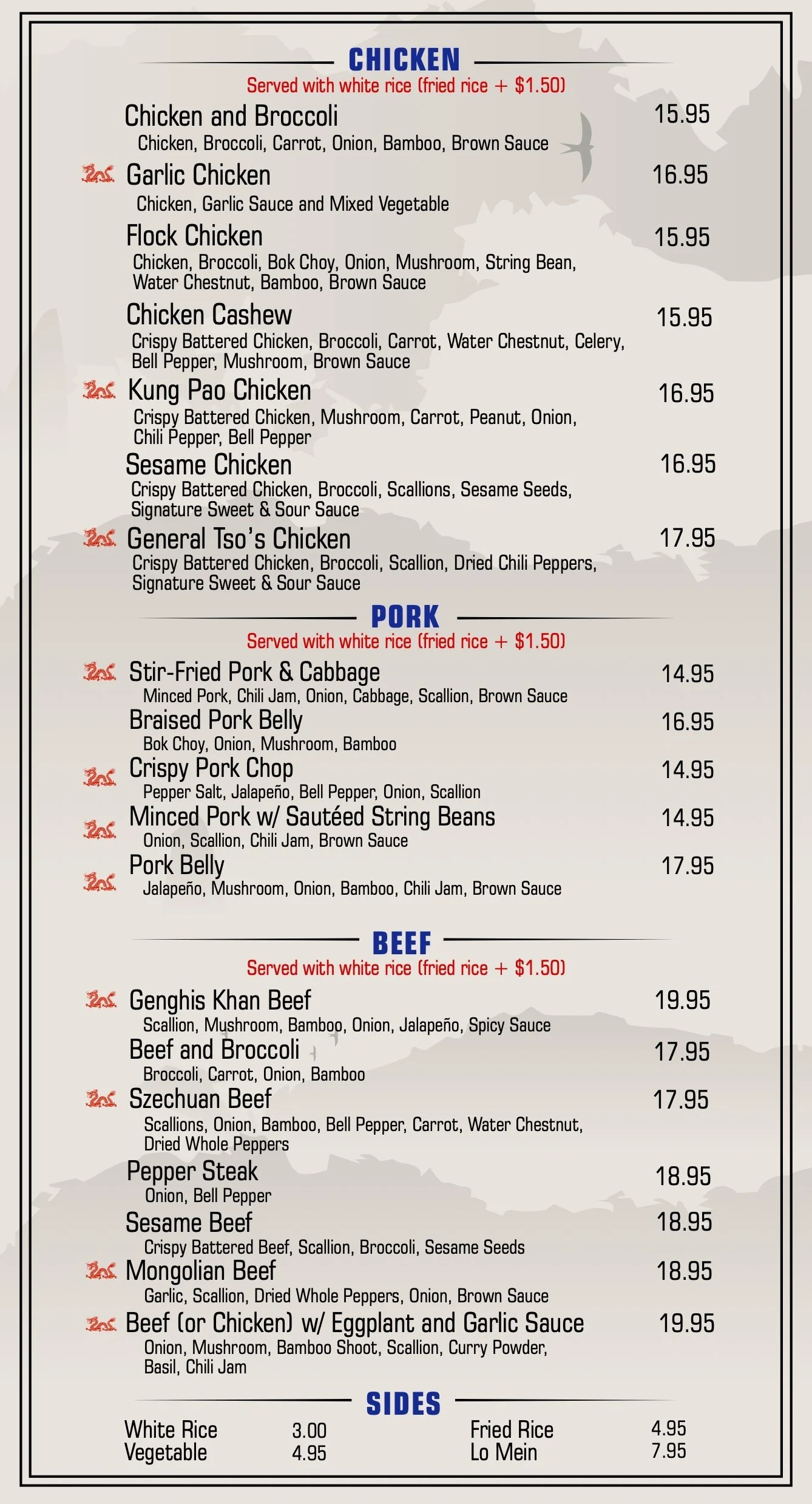 Menu — Flock to the Wok