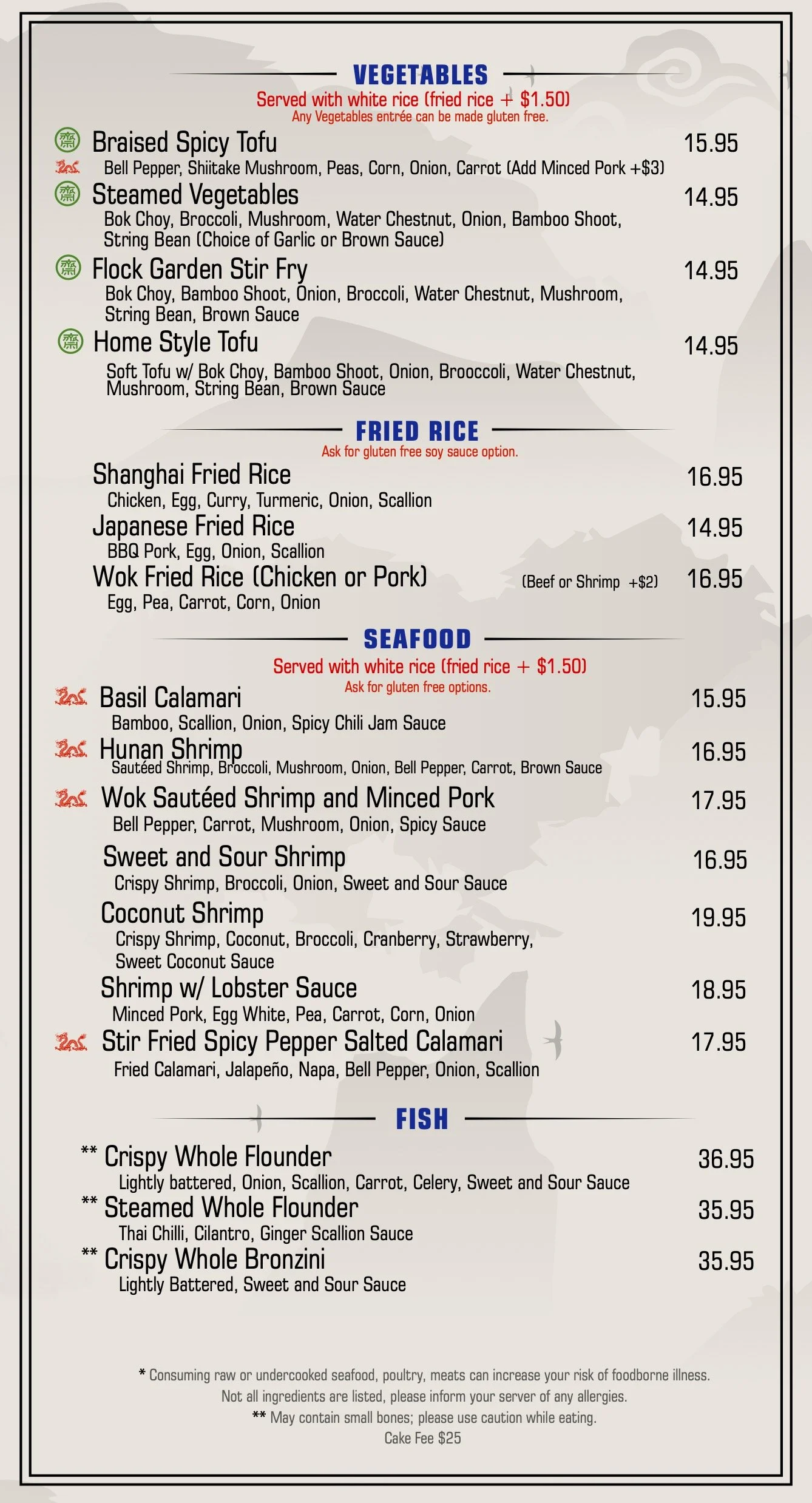 Our Menu — Flock to the Wok