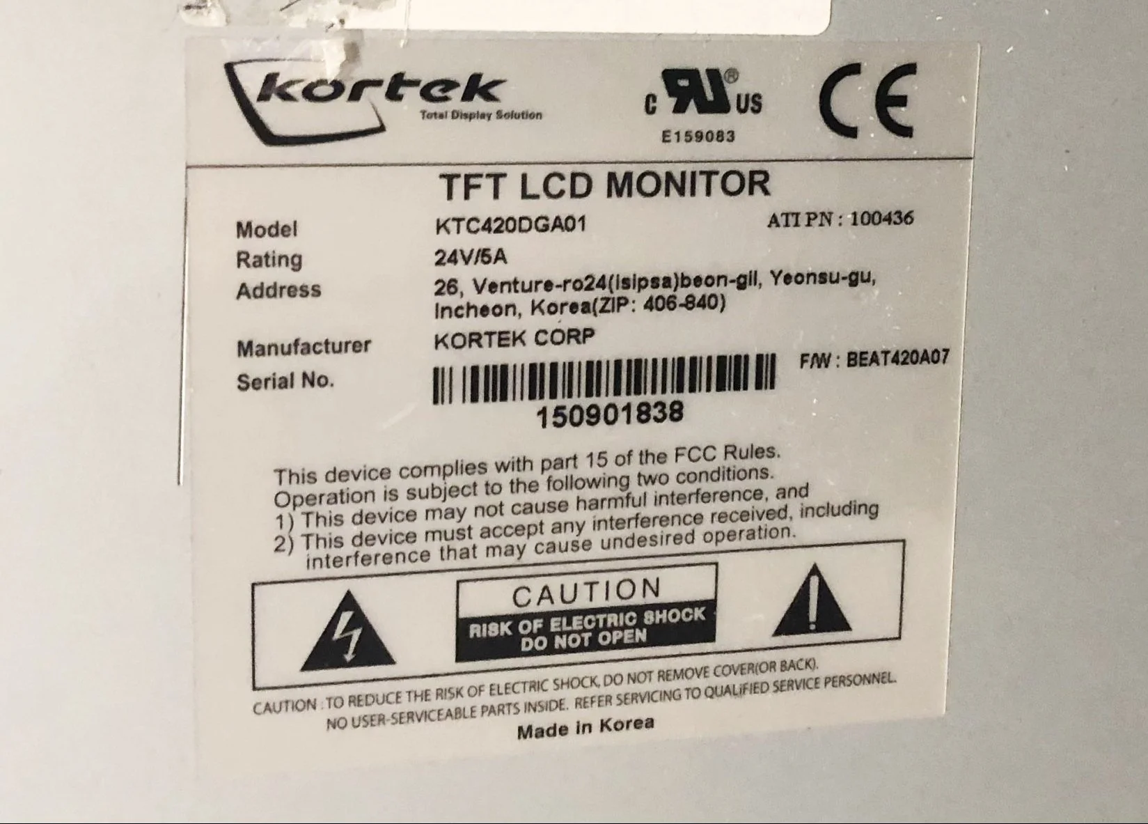 AD Board for 42″ Aristocrat Arc Monitor — INM INTERNATIONAL