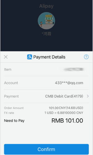 Alipay payment method — Silkpay.eu