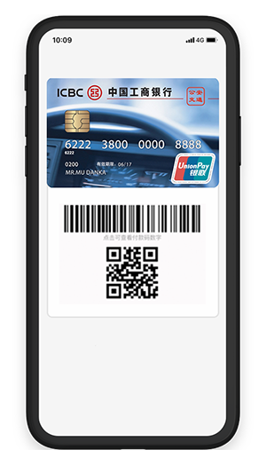 UnionPay payment method — Silkpay.eu