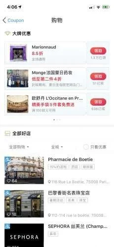 What is Alipay, and how does it work? — Silkpay