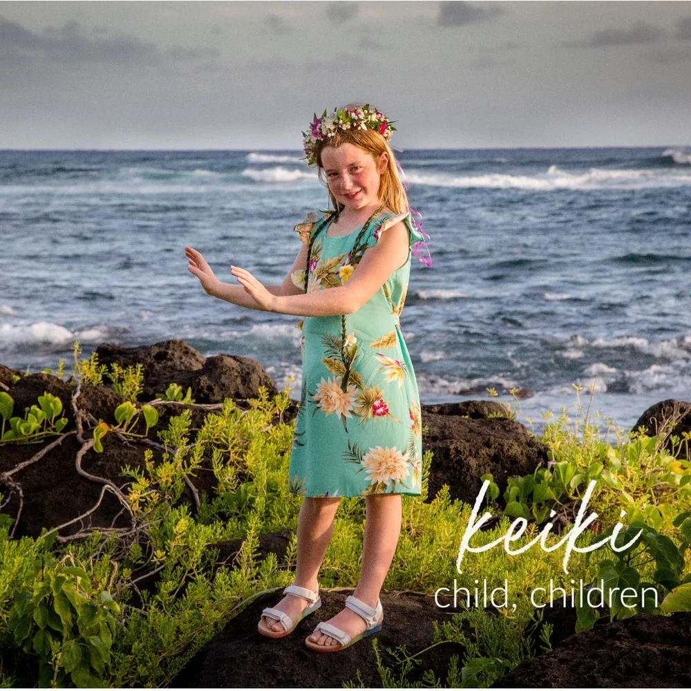 Hawaiian Word of the Week: Keiki — She Lives Aloha