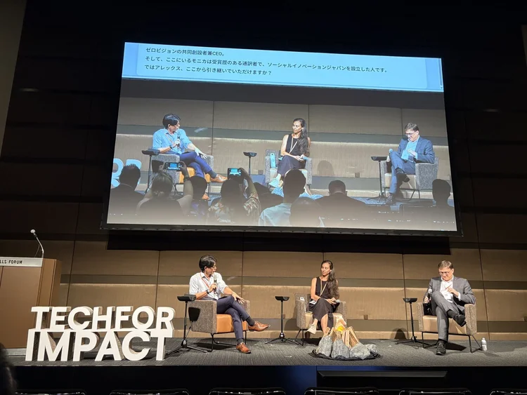 Speaking at the Tech For Impact Summit 2025 🌏 — Social Innovation Japan