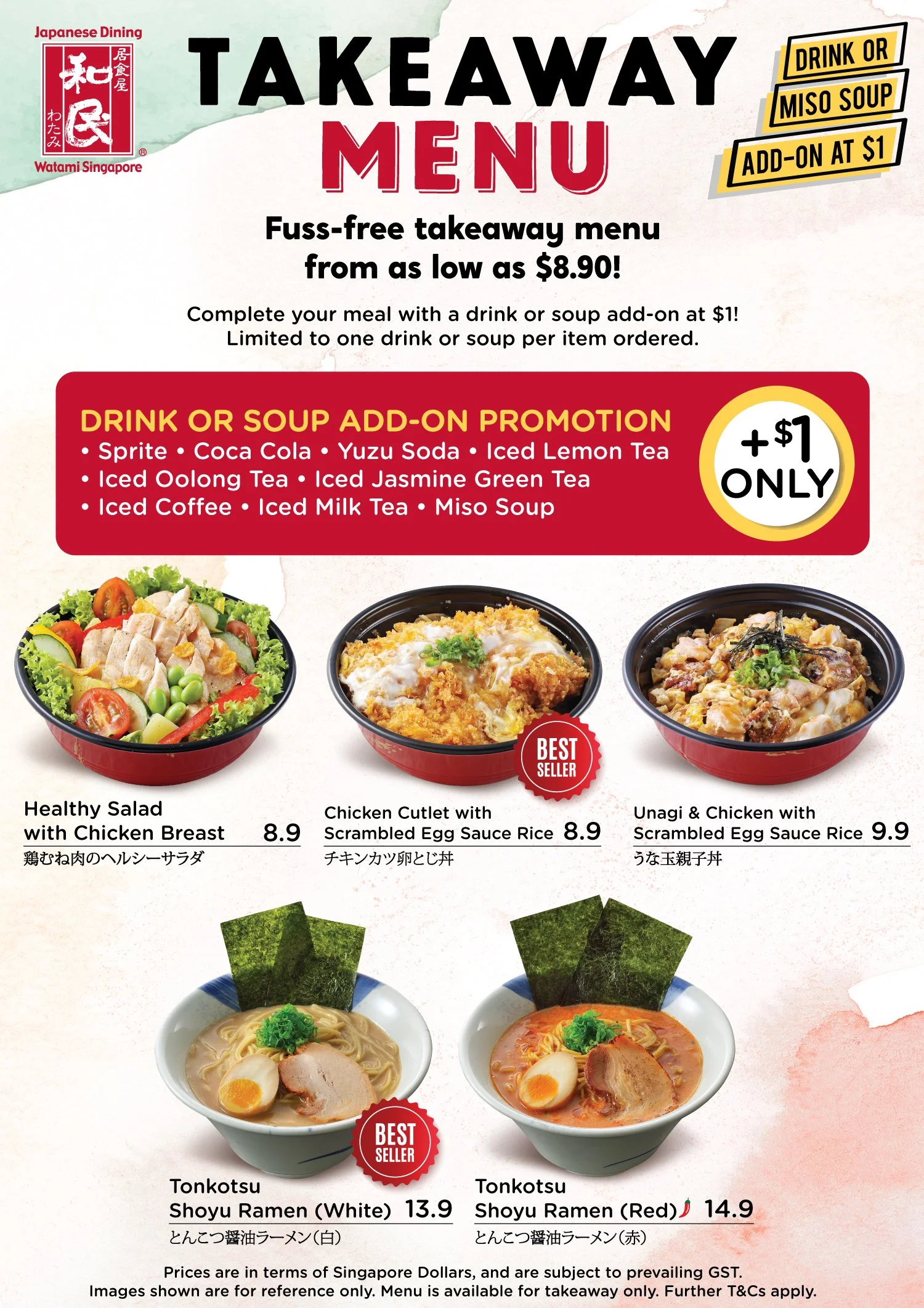 Takeaway Menu at Junction 8 — Watami Japanese Dining Singapore