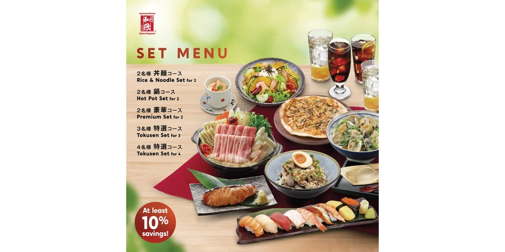 Takeaway Menu at Junction 8 — Watami Japanese Dining Singapore