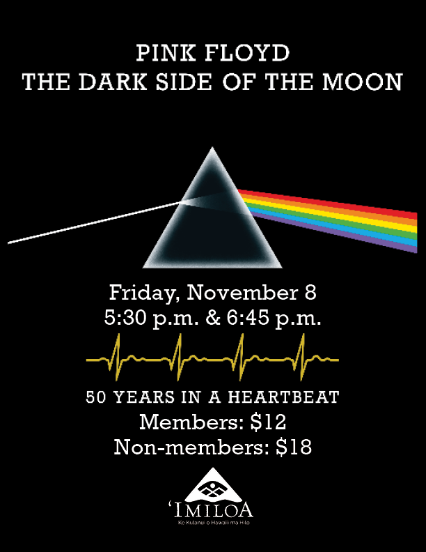 Event Calendar — ʻImiloa Astronomy Center