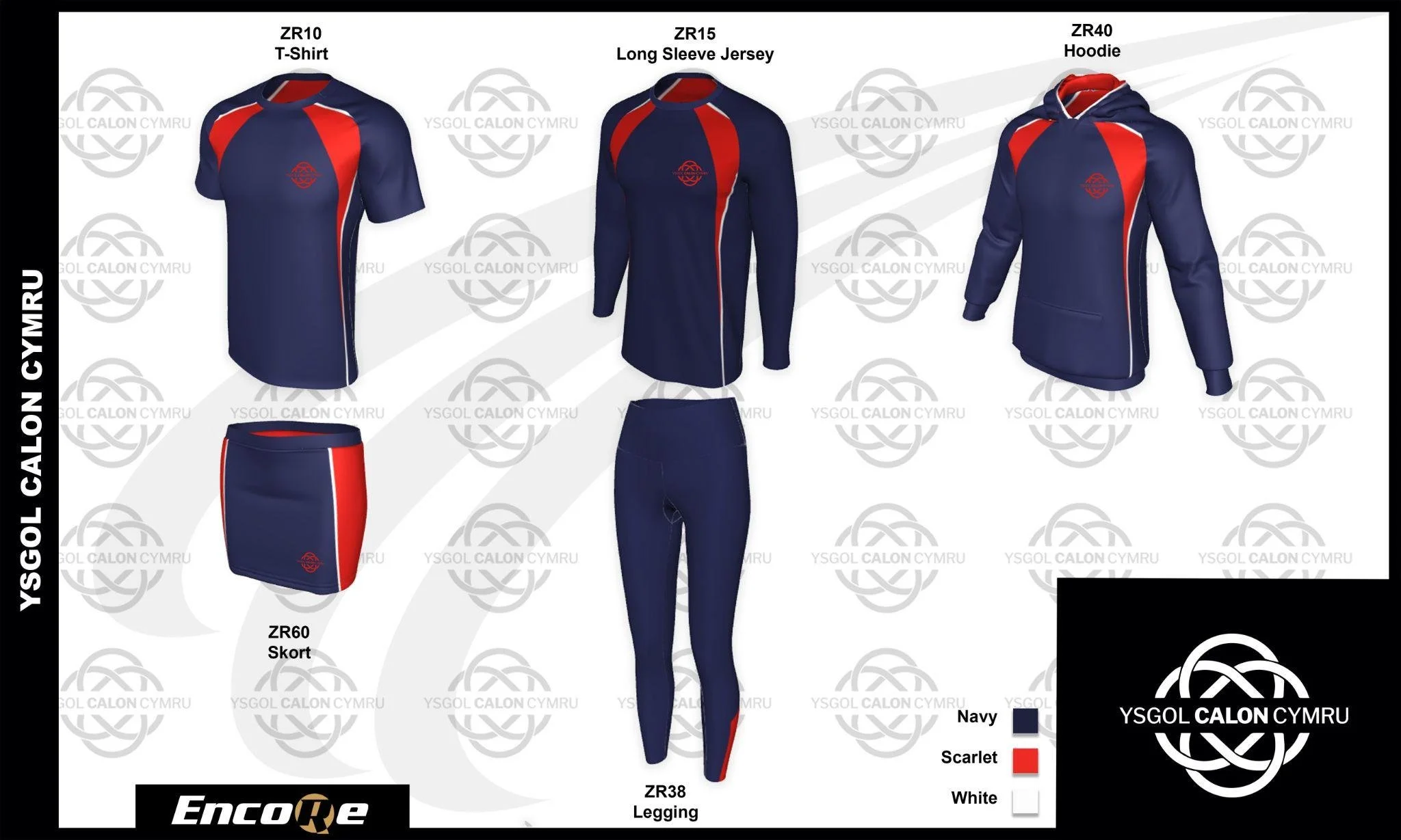 School Uniform / Gwisg Ysgol — Ysgol Calon Cymru