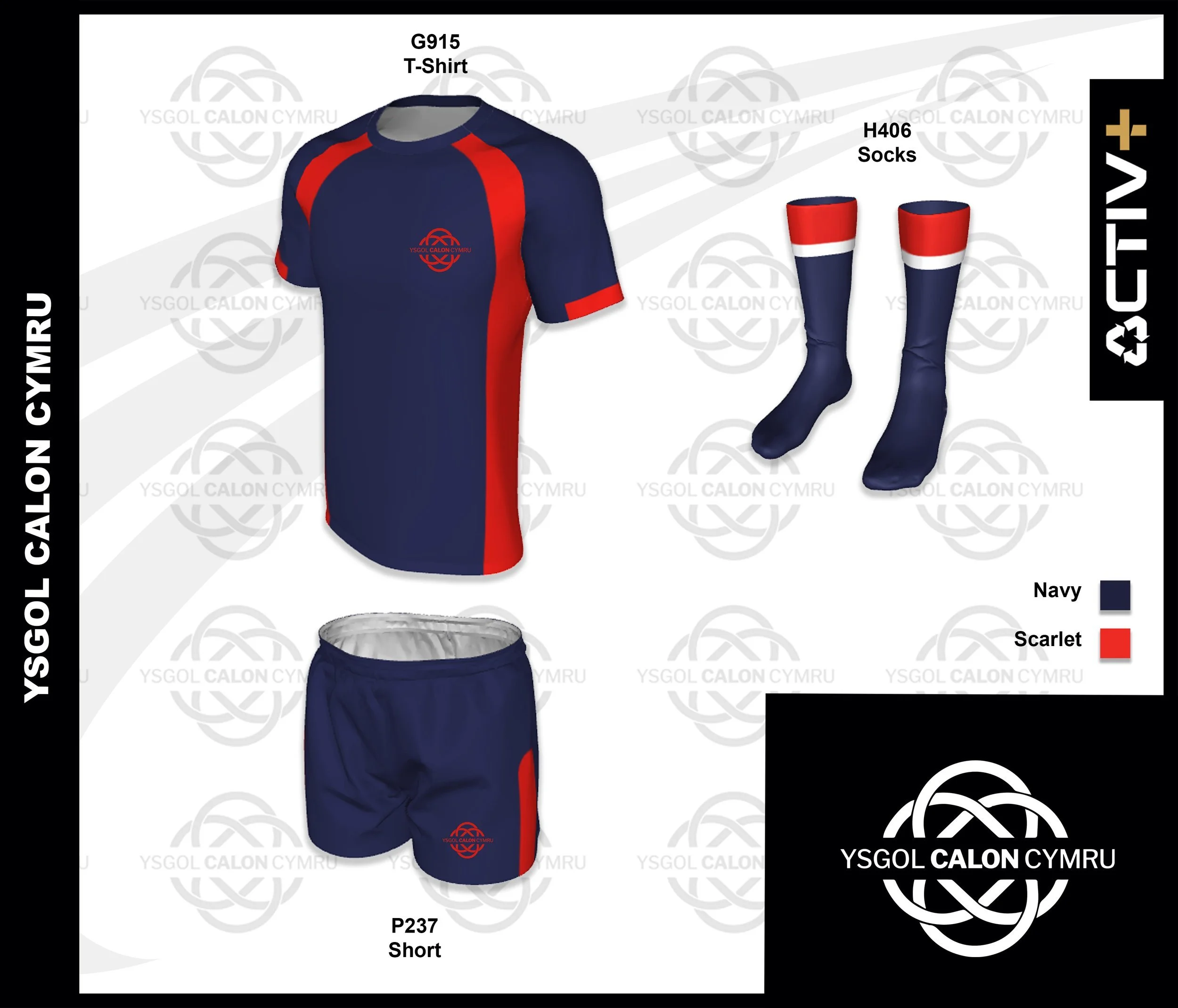 School Uniform / Gwisg Ysgol — Ysgol Calon Cymru