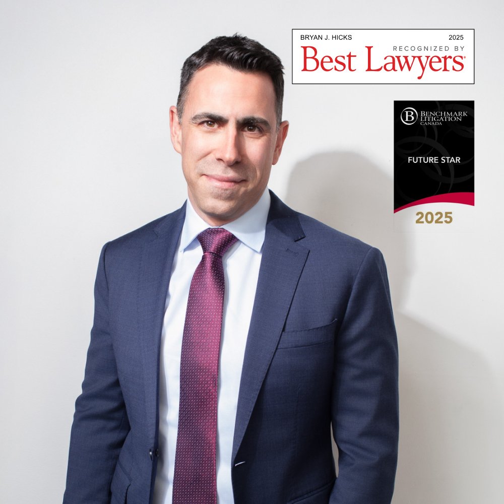 Team — Allen / McMillan Litigation Counsel