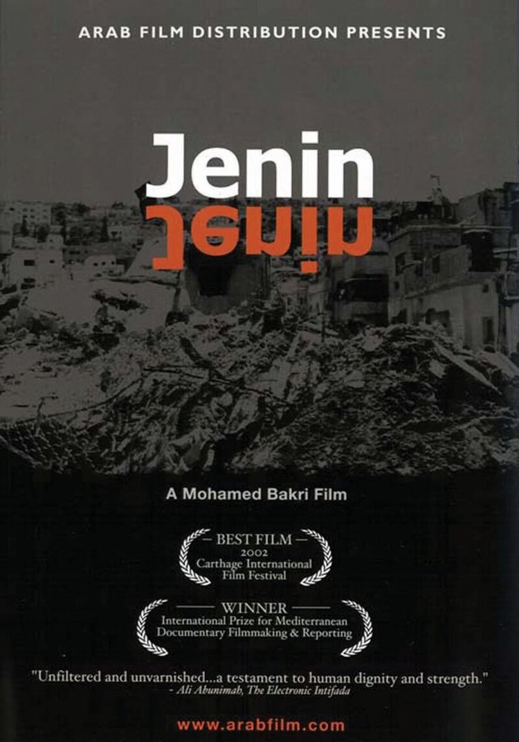 Jenin, Jenin (2002) — Palestine Film Institute