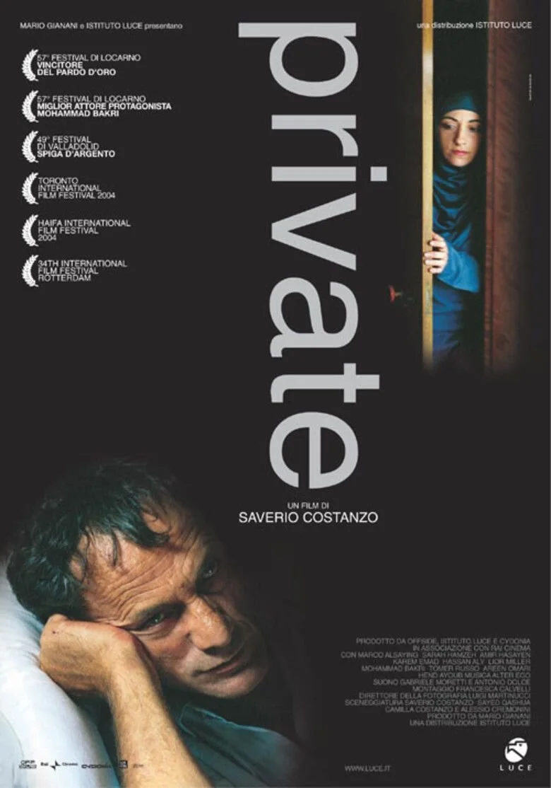 Private (2004) — Palestine Film Institute