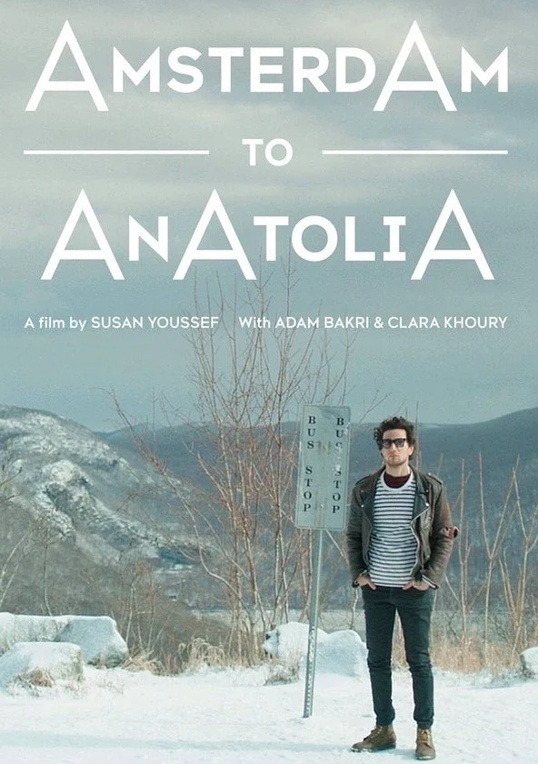 Habibi (2011) — Palestine Film Institute