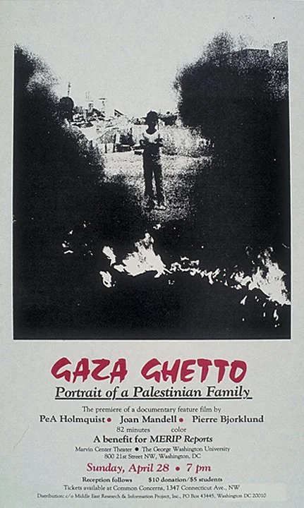Gaza Ghetto: Portrait of a Palestinian Family (1985) — Palestine Film ...