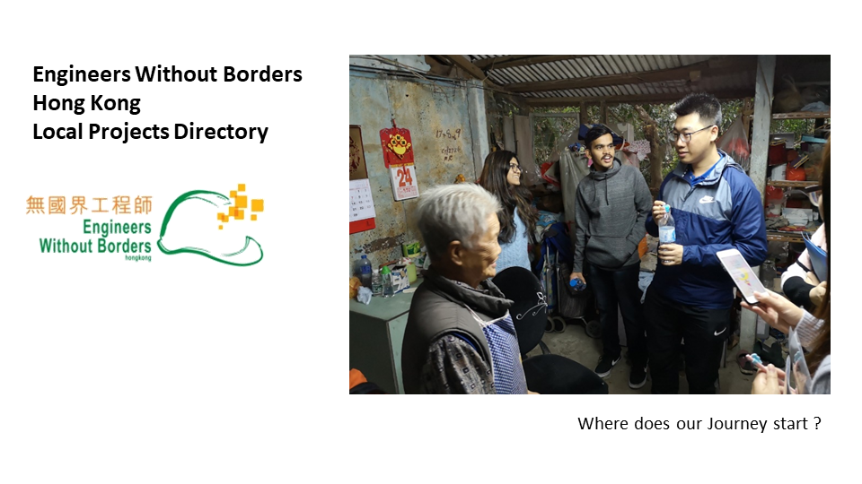 Hong Kong Projects Committee — Engineers Without Borders