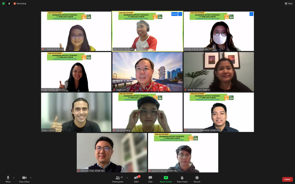 Engineers Without Borders