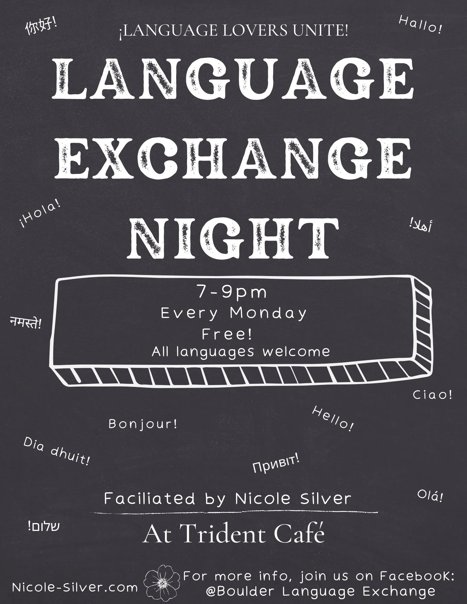 Events — Trident Booksellers & Cafe