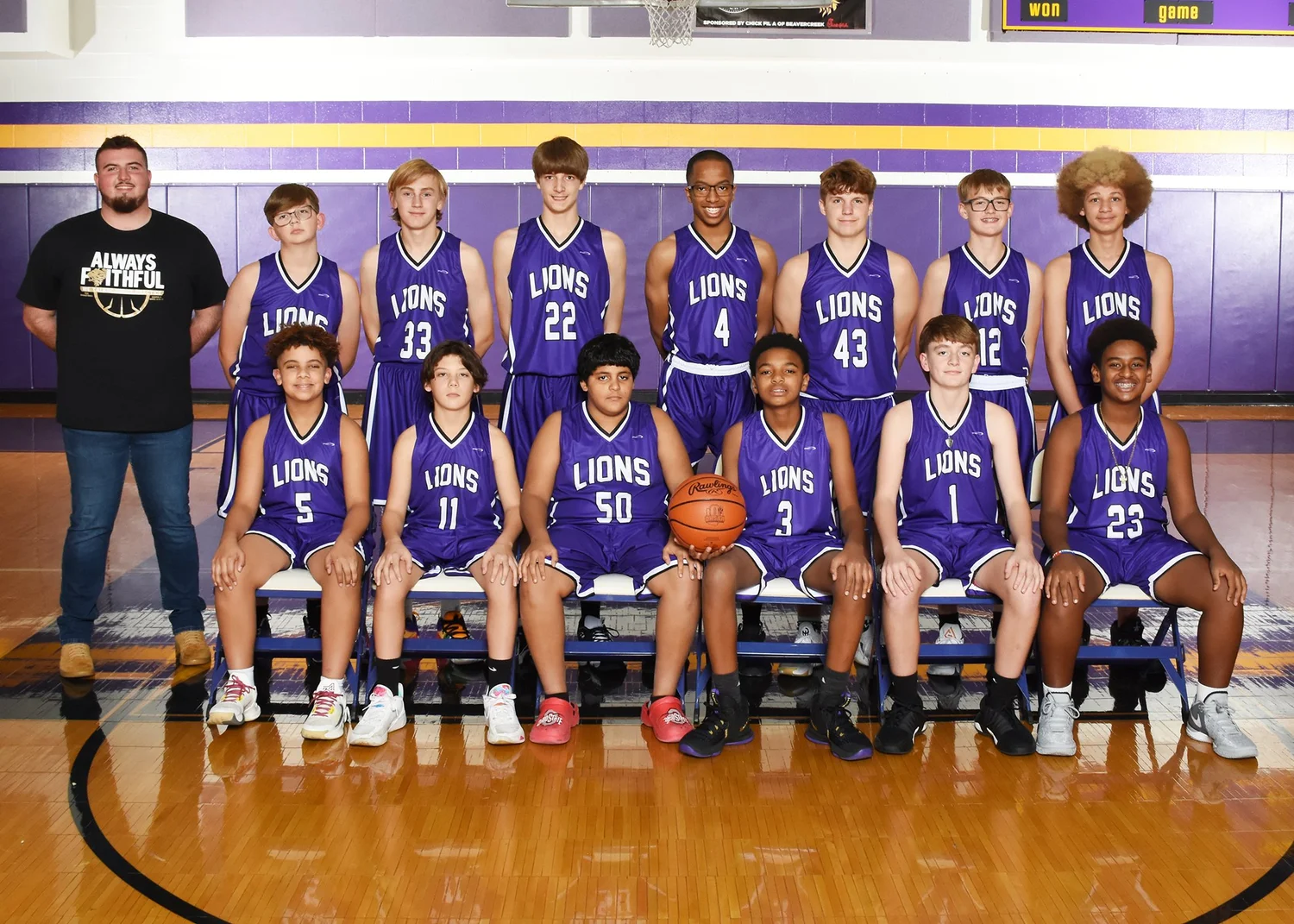 ATHLETICS — Emmanuel