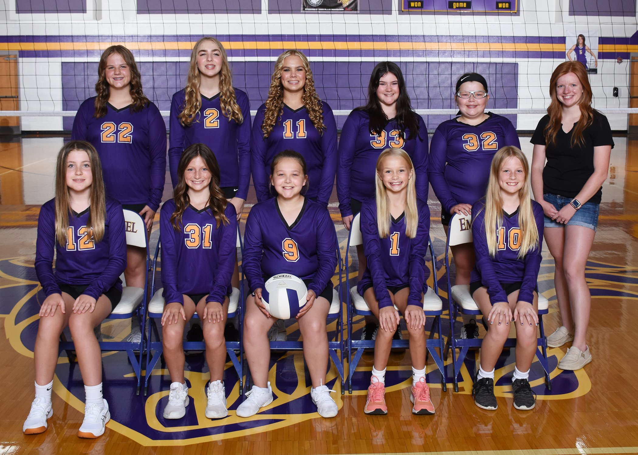 ATHLETICS — Emmanuel