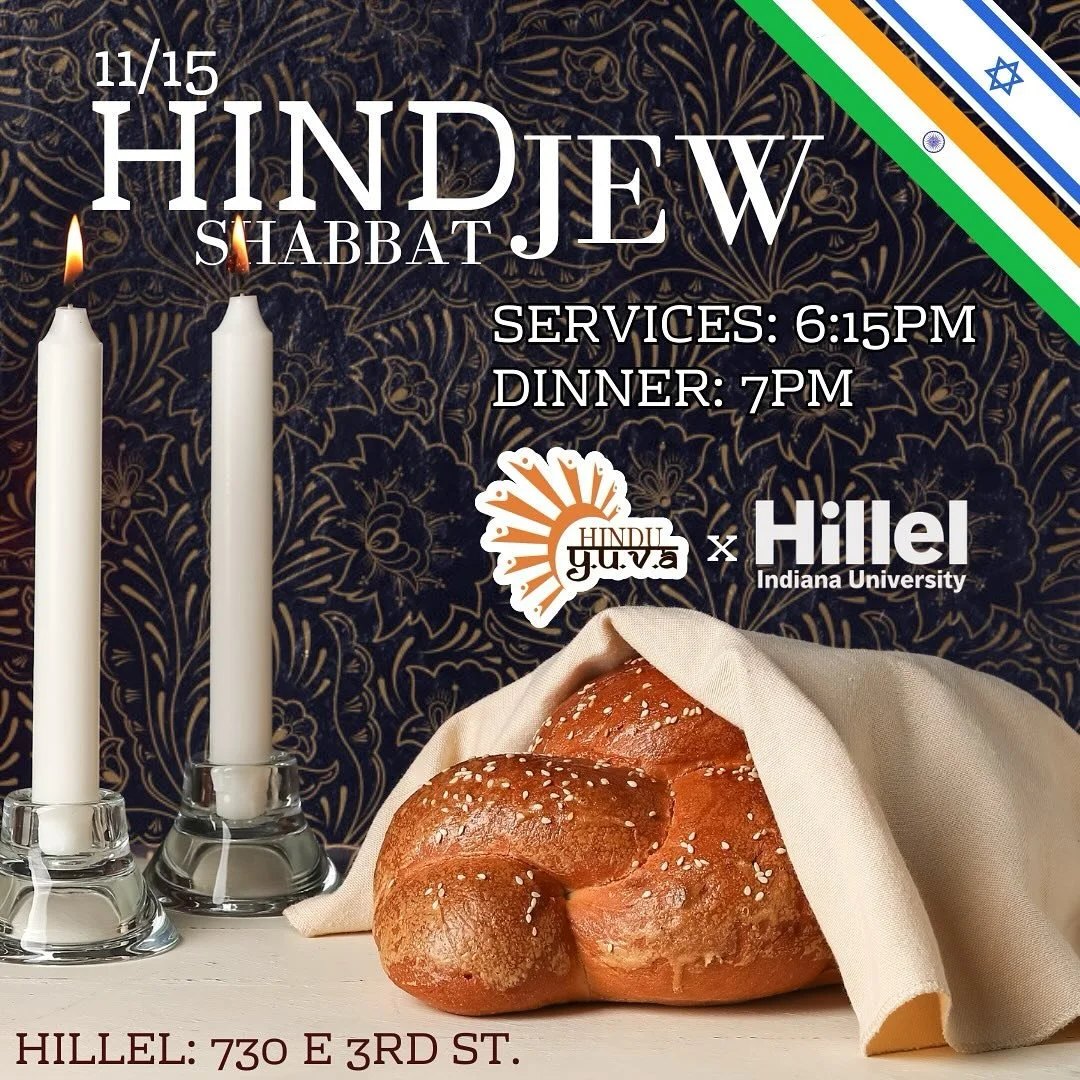 IU Hillel