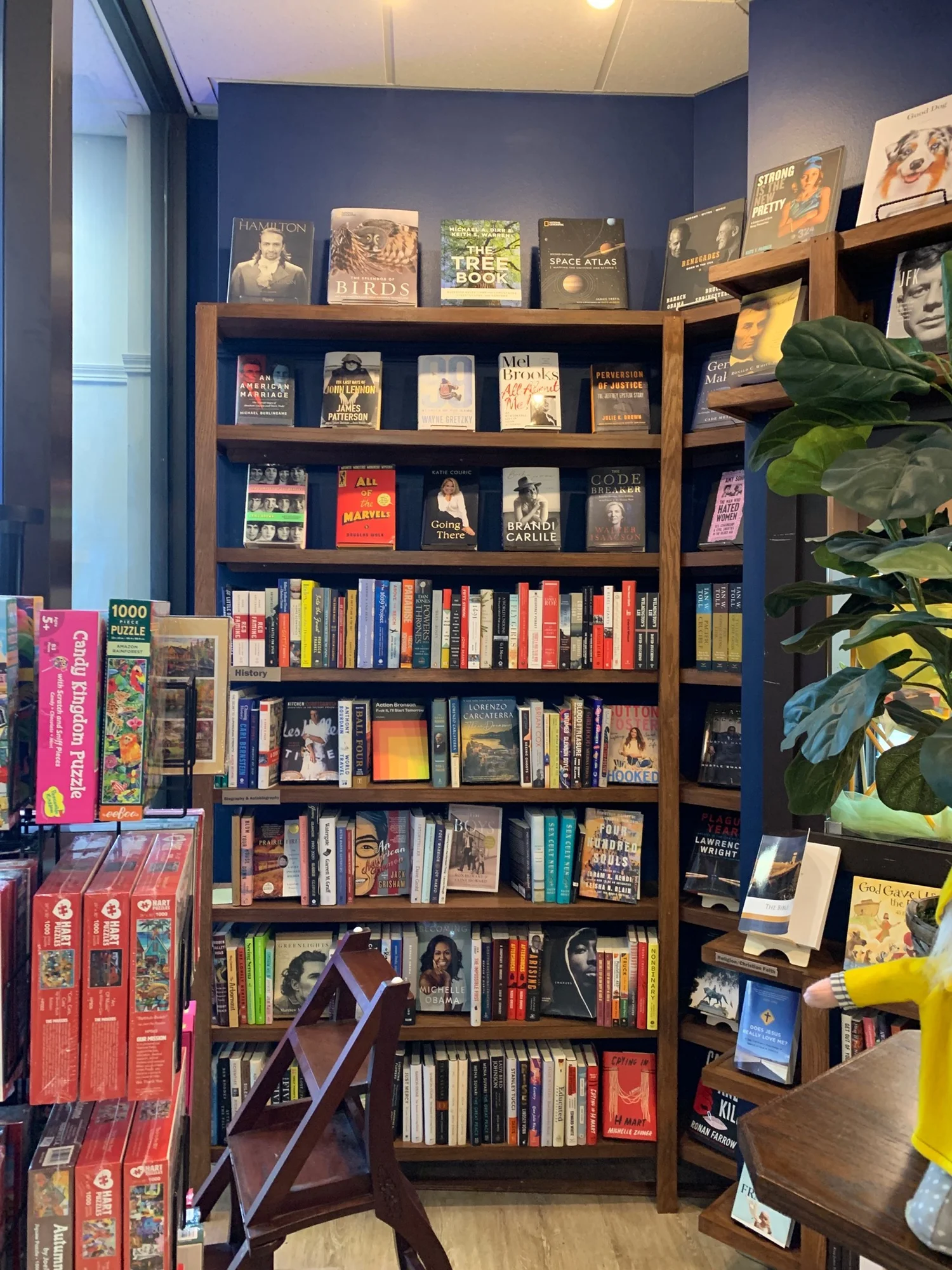 Caramel Crisp Book Store — Caramel Crisp Corner