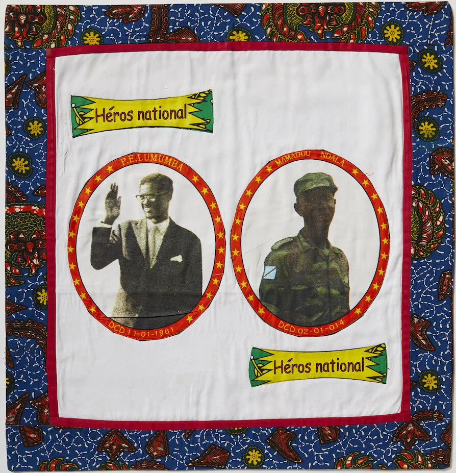 Ane Tonga - Mulame: Lema Shamamba