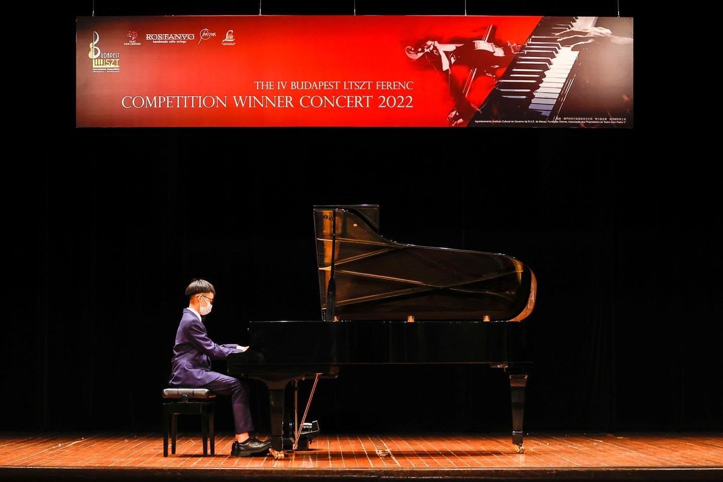 The IV Ferenc International Competition Winner Concert - 11th Jun 2022 ...