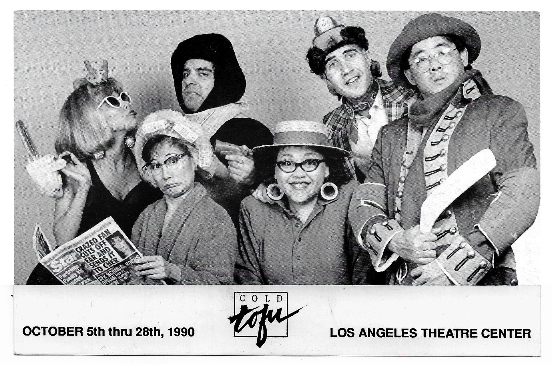 ColdTofu — Zentoku Foundation